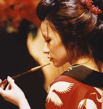 Shiina Ringo - Pages [1] - World encyclopedic knowledge