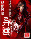 Iso statue - Pages [1] - World encyclopedic knowledge