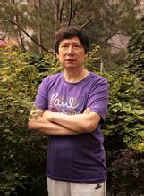 Li Chunping - Pages [1] - World encyclopedic knowledge