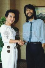 Li Shouquan - Pages [1] - World encyclopedic knowledge