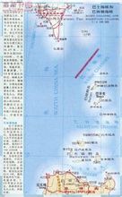 Bashi Channel - Pages [2] - World encyclopedic knowledge